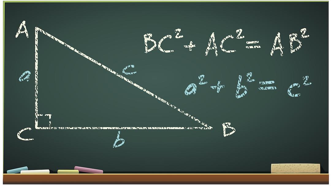 Le théorème de Pythagore : formules et réciproque - digiSchool